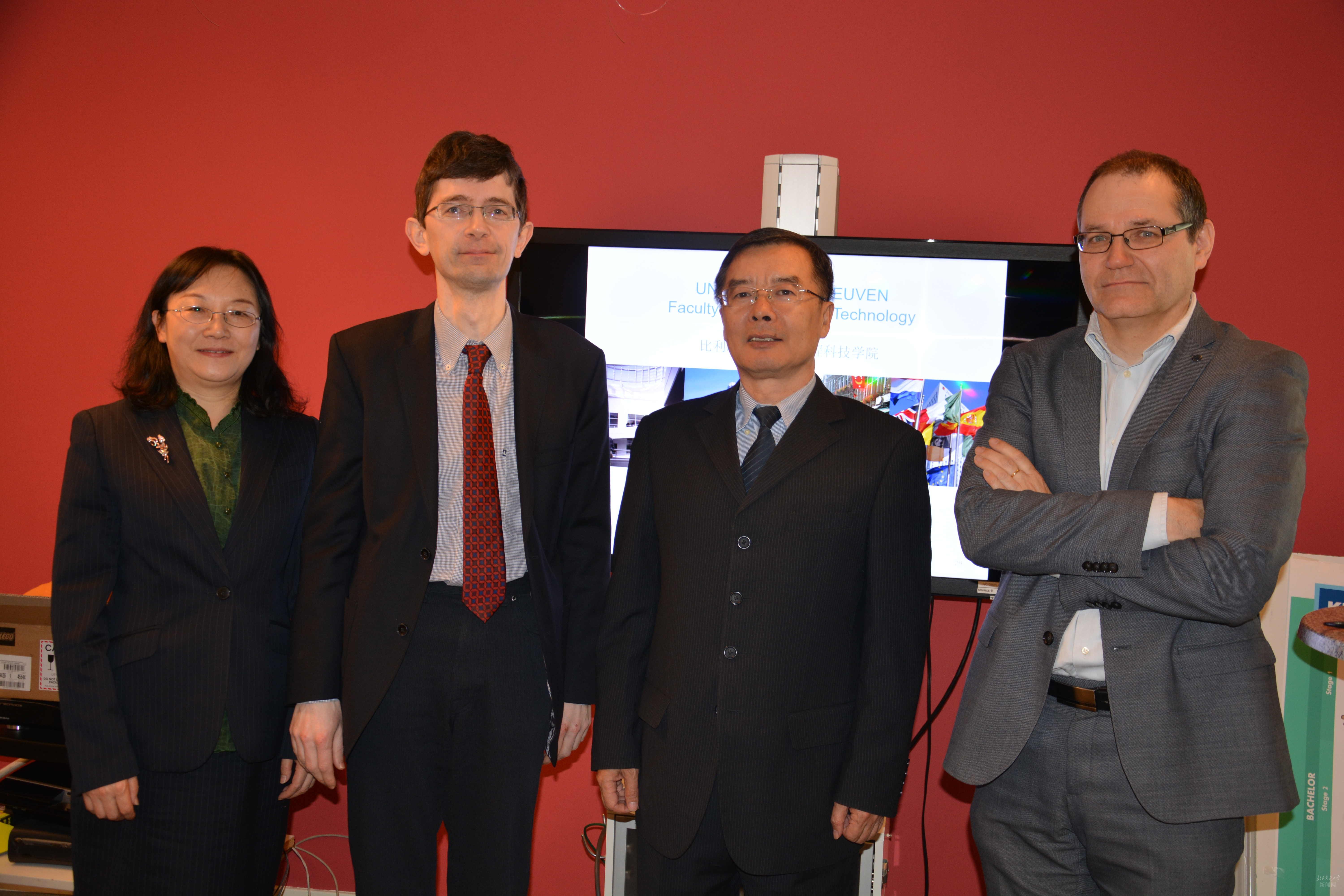 我校比利时鲁汶大学孔子学院召开首届理事会-北京交通大学新闻网